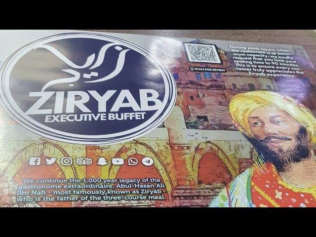 Ziryab Executive Buffet || The Uk's Biggest HMC Approved Buffet ...